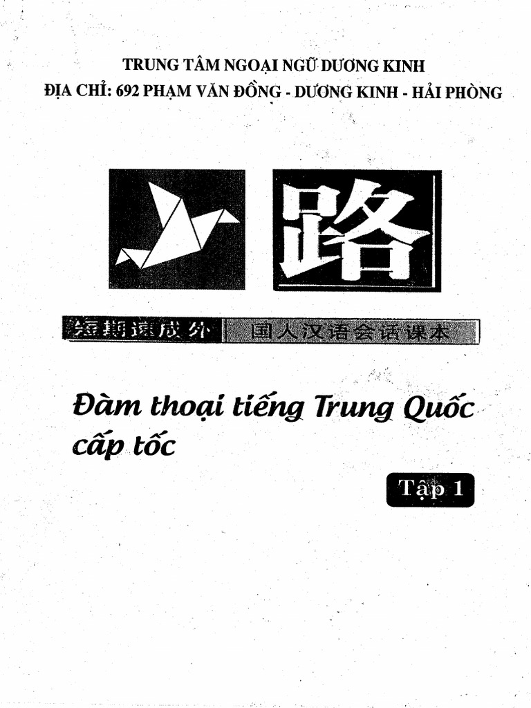 Dam Thoai Tieng Trung. Tap1 | PDF