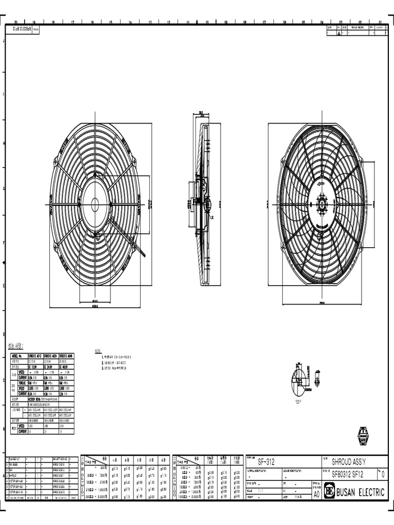 SF-312 구조도 및 부품도 (0) -모형 | PDF