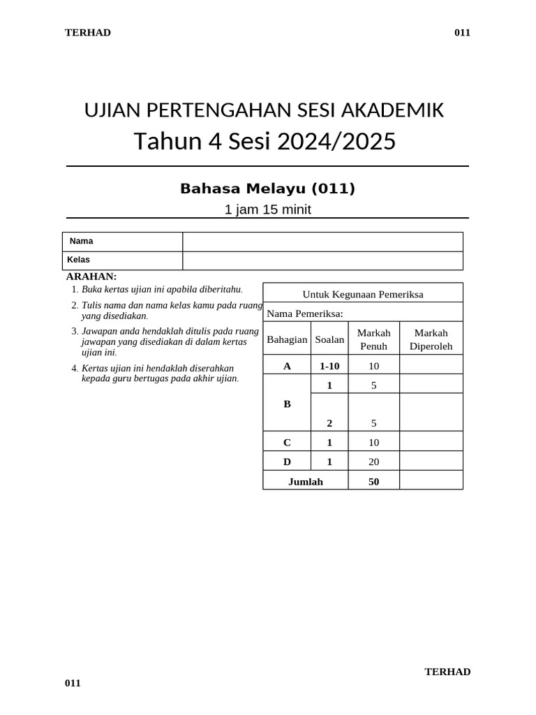BM Upsa 2024 | PDF