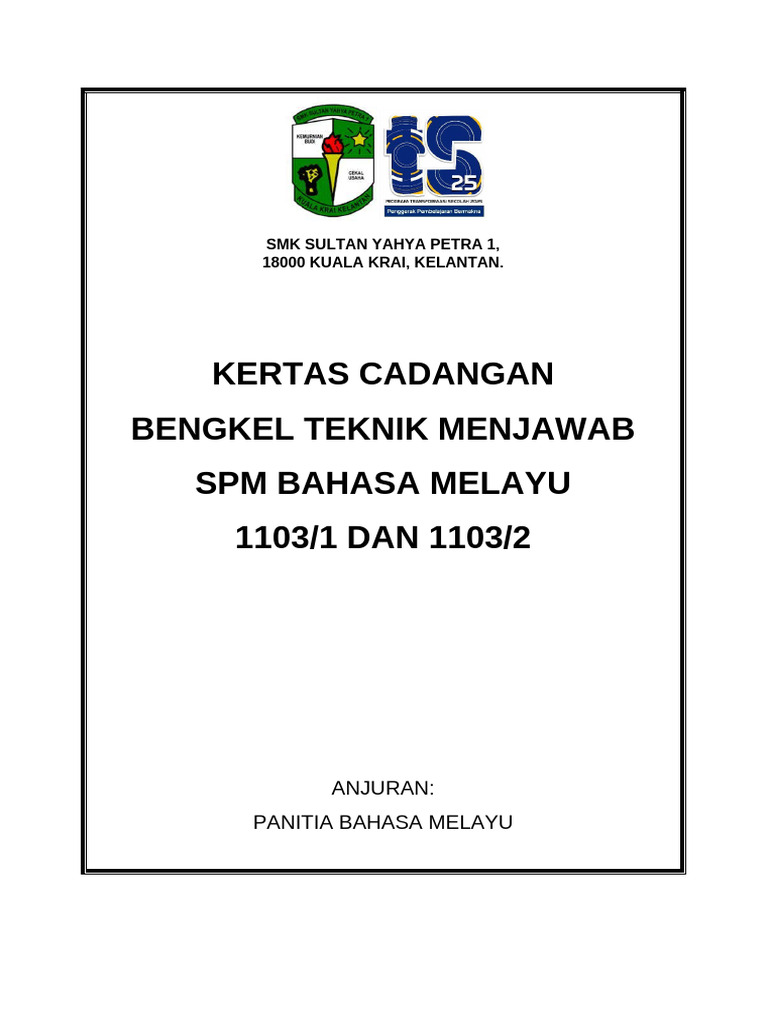 Kertas Kerja Bengkel SPM 2023 | PDF
