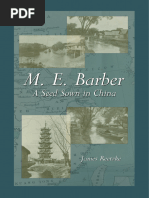 BK Internet Banking Business Registration Form | PDF | Banks | Spyware