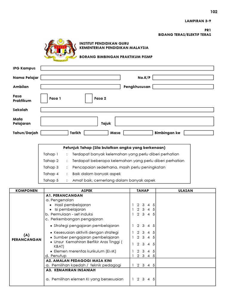 Borang PR1 Guru Pembimbing | PDF