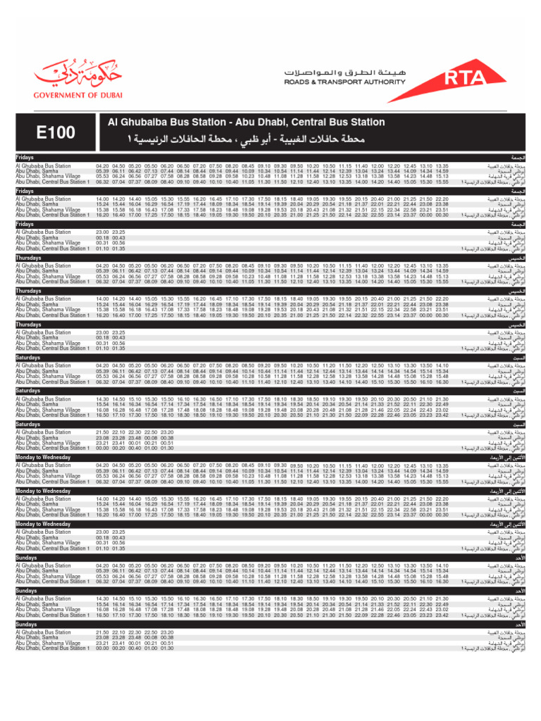 bus_E100_Timetable | PDF