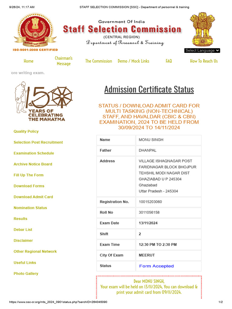Monu Singh STAFF SELECTION COMMISSION (SSC) - Department of Personnel & Training | PDF ...
