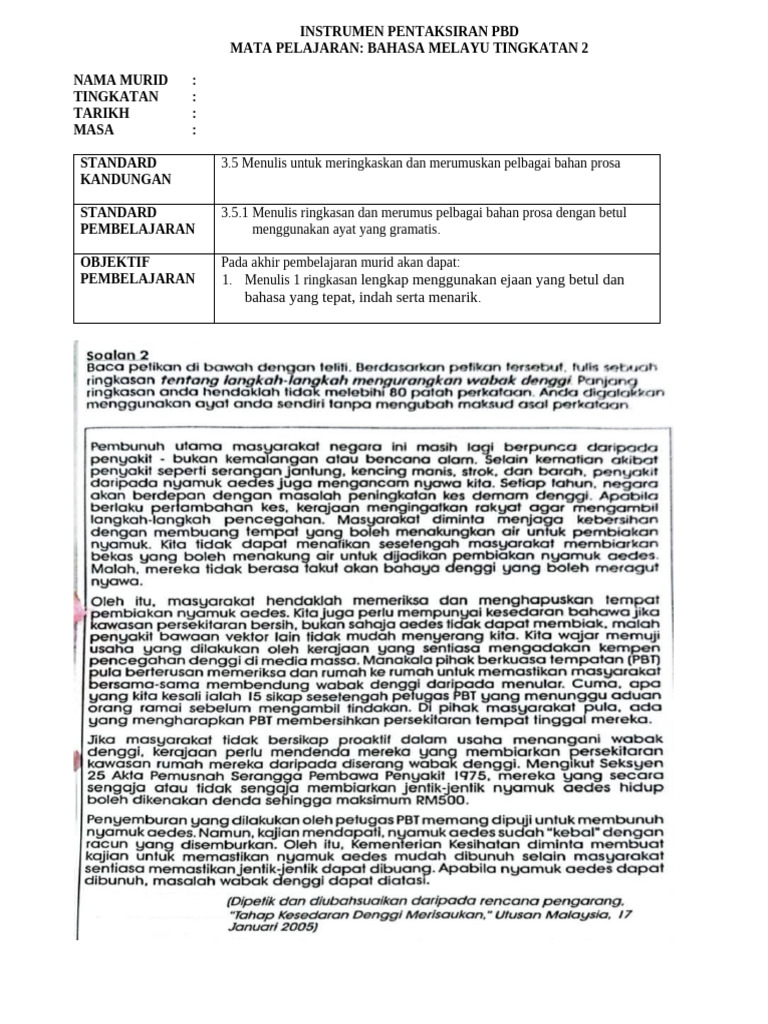 Instrumen Pentaksiran PBD 2 BM Tingkatan 2 3.5.1 | PDF