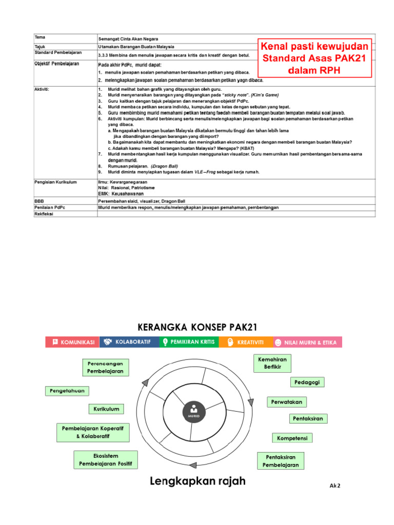 worksheet pak 21` | PDF