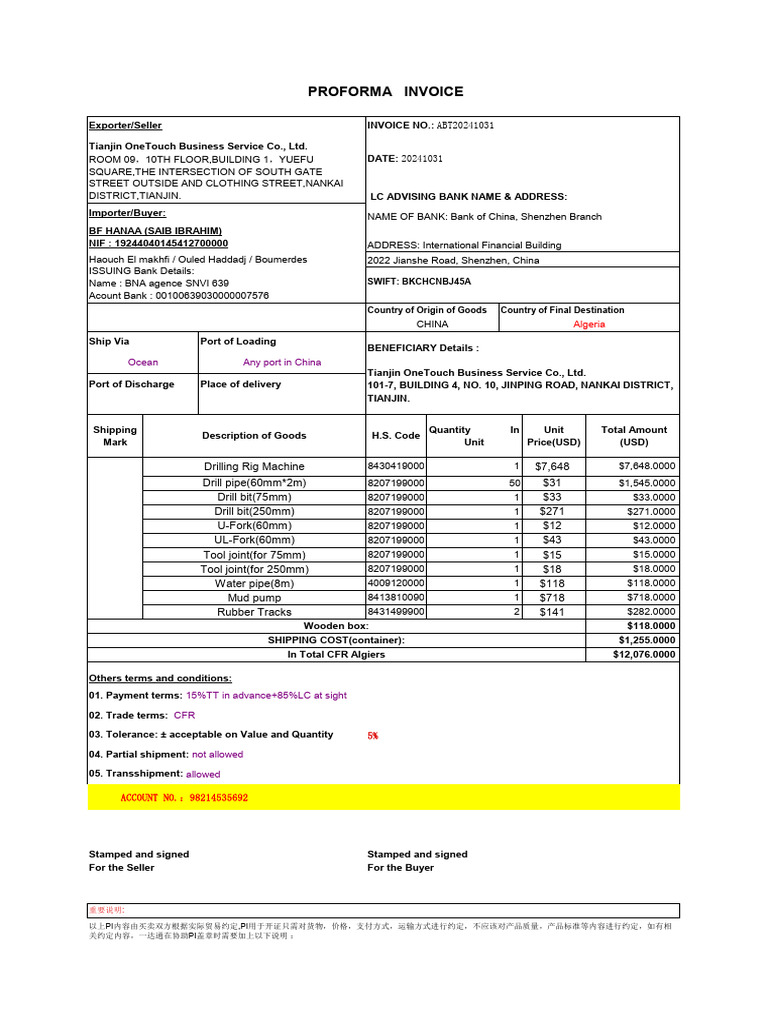 Proforma Invoice (LC) For Brahim | PDF