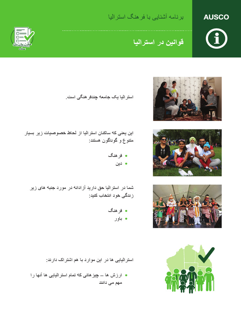 Farsi Ausco Easy Read Australian Law | PDF