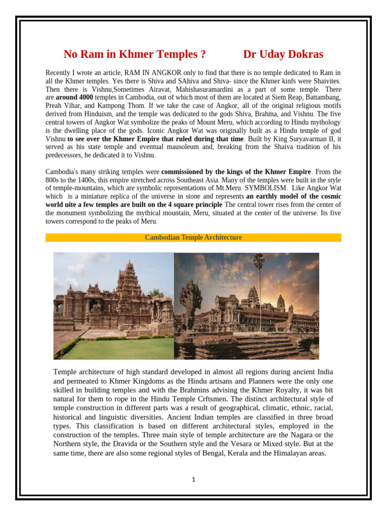No Ram in Khmer Temples | PDF | Art | History
