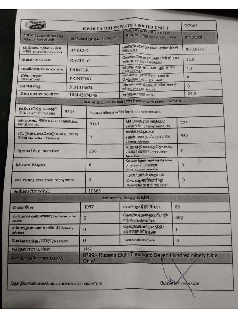 Save 20241103 110352 | PDF