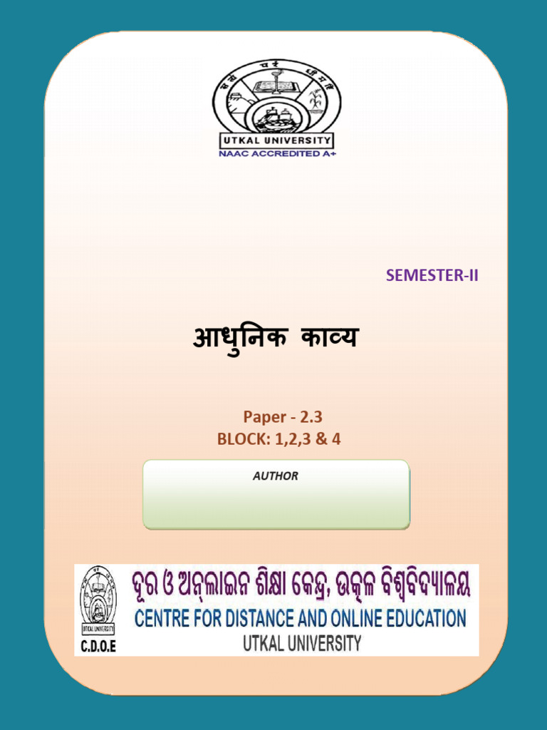 Adhunik Kavya MA PG | PDF