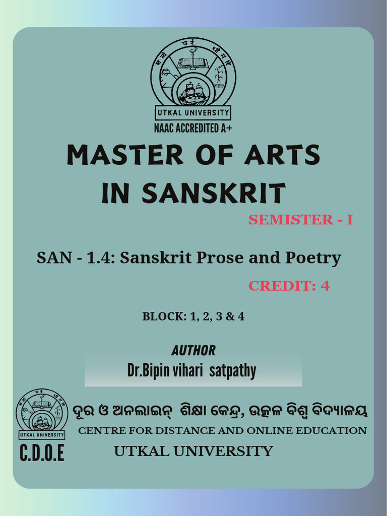 Gadya Padya | PDF | Religion & Spirituality