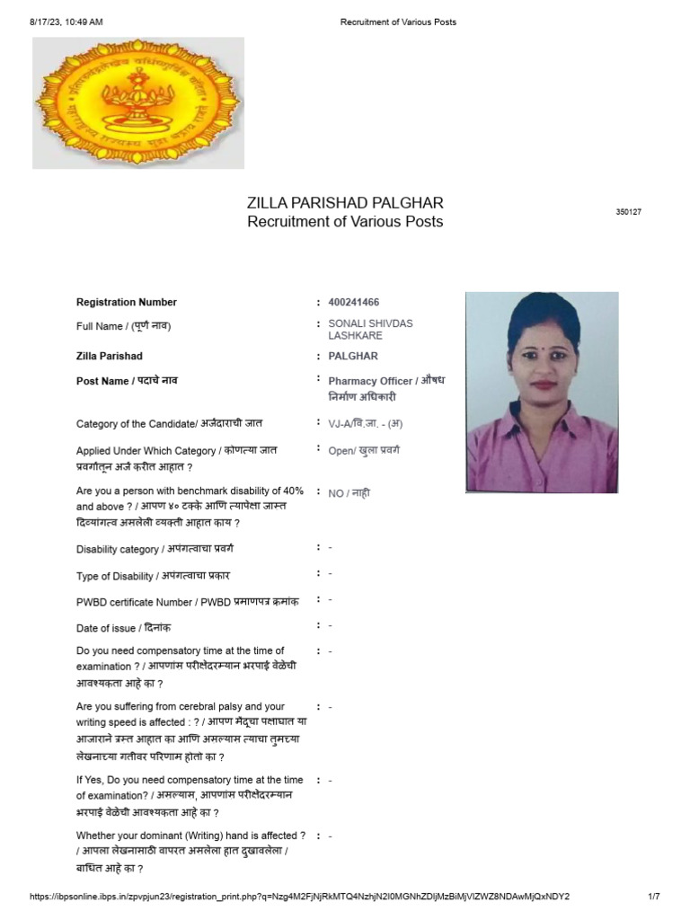 Recruitment of Various Posts ZP SONALI | PDF