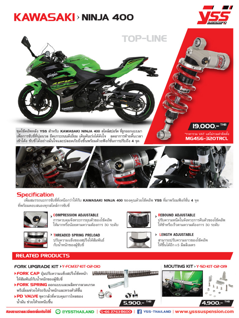 YSS MG456-320TRCL Rear Shock KAWASAKI-NinjaZX400-Leaflet-TH-TOP-LINE | PDF