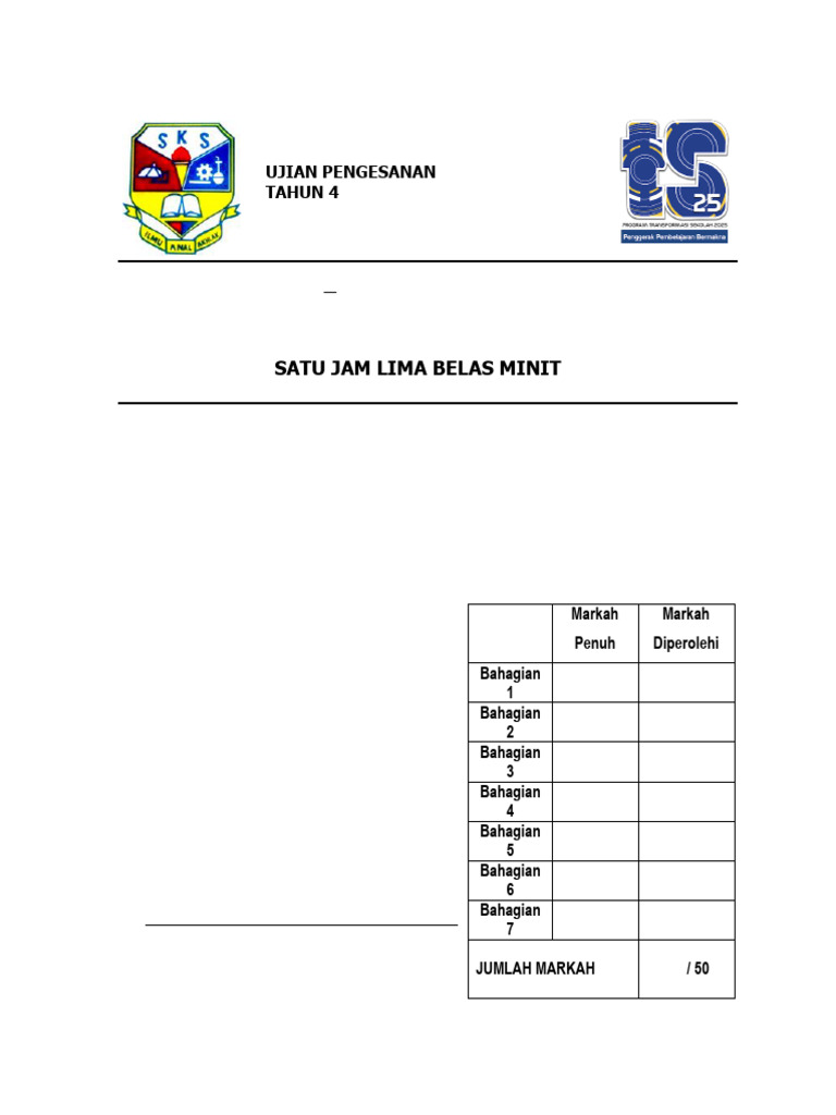 Format Muka Depan Soalan Exam PDF | PDF