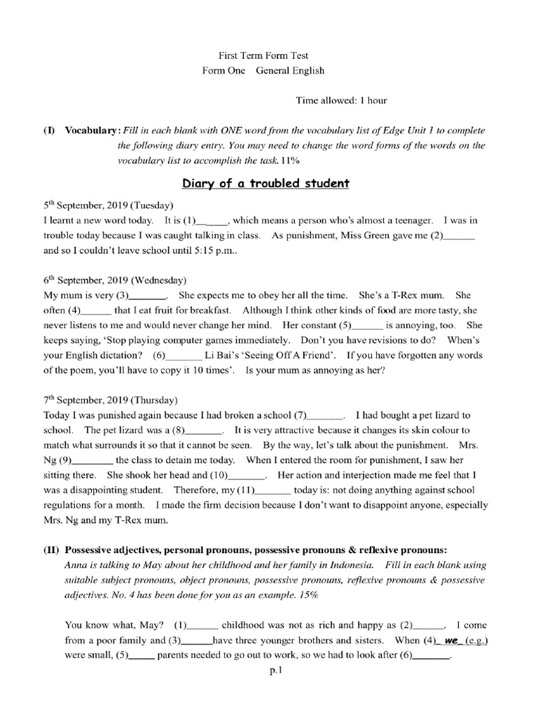 First Term Form Test S1 General English | PDF