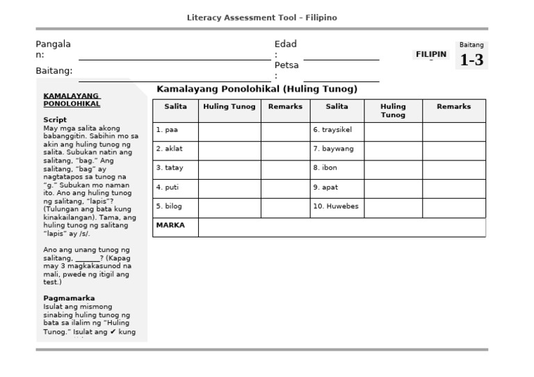 18 LRP FIL B 1-3 Kam Ponolohikal Huling Tunog | PDF