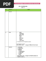 Colour Compound Class 10 Chemistry | PDF