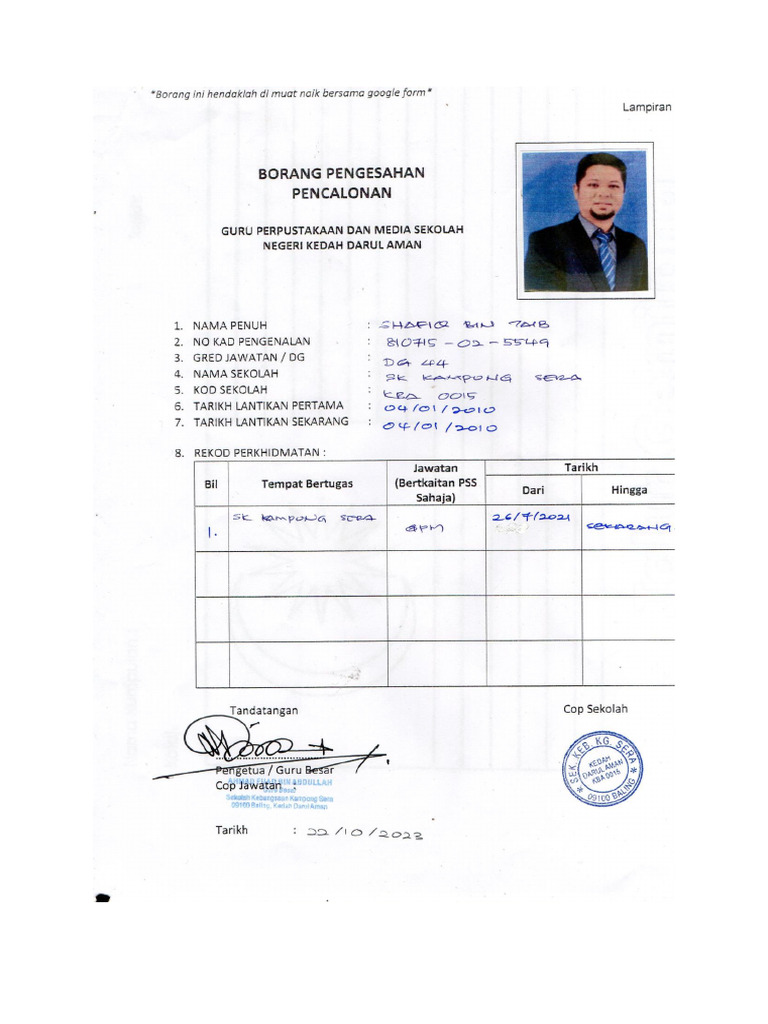 Pss Application | PDF