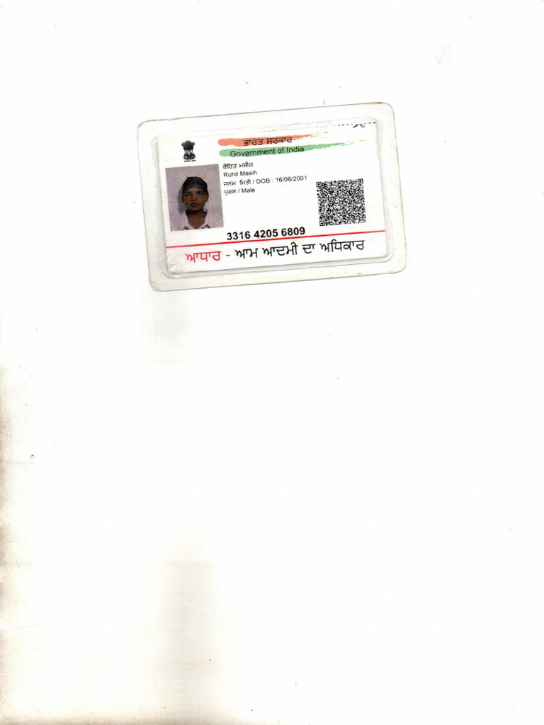 Adhaar Card Pan Card | PDF