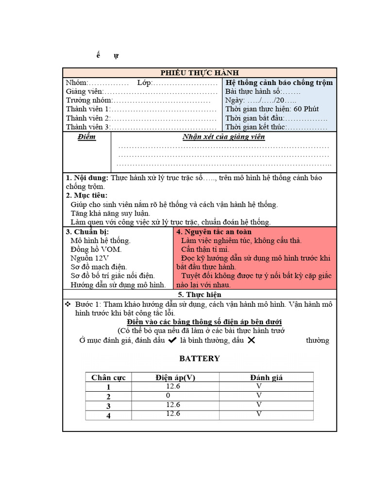 Car Alarm - Practice Sheet | PDF