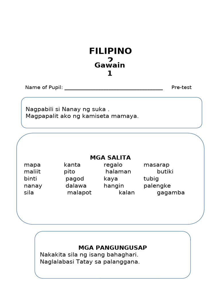 GRade 2 1 1 | PDF
