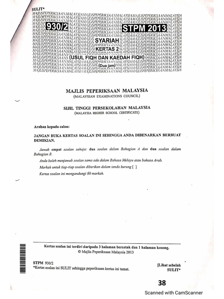 Soalan Past Year STPM Syariah Sem 2 (2013-2019) | PDF
