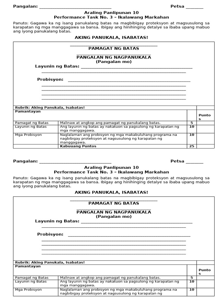 Quarter 2 Performance Task 3 | PDF