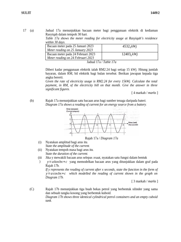 Soalan JSU Math AR2 Form 5 2024 | PDF