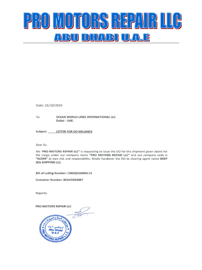 Pro Motors Letter | PDF
