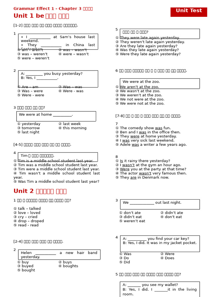 B1 Ch. 3 ∞˙∞≈Ω√¡¶ - Unit Test | PDF