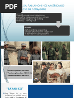 AKO ANG DAIGDIG Ni Alejandro G. Abadilla | PDF