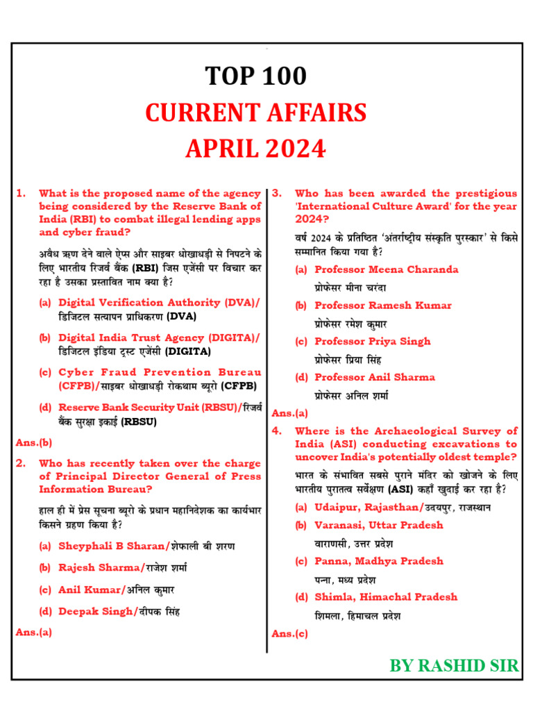 TOP 100 CURRENT AFFAIRS APRIL 2024 (S) | PDF