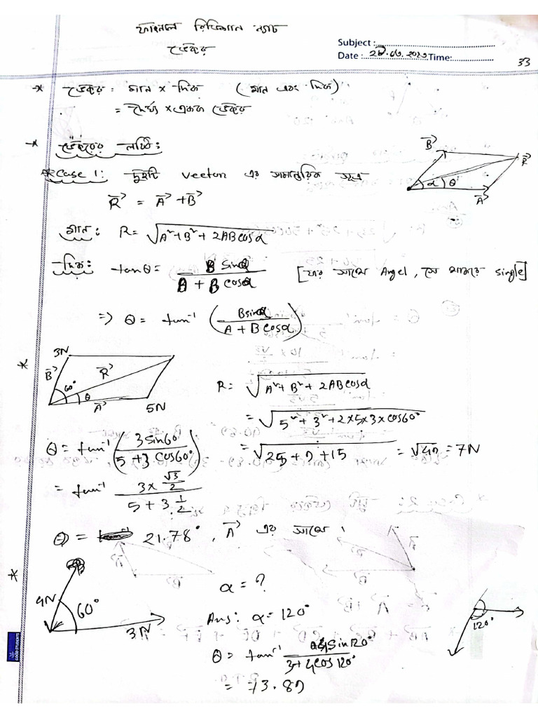 Wa0005. | PDF