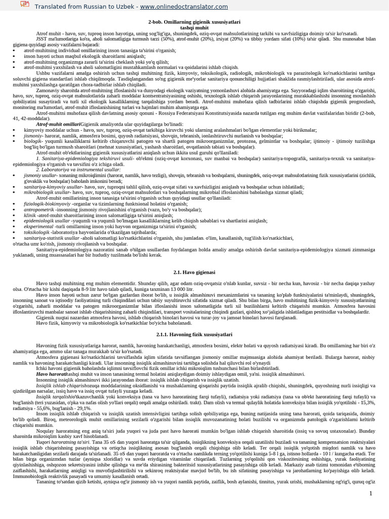 лекции по санитарии 2,3,4.ru.uz | PDF