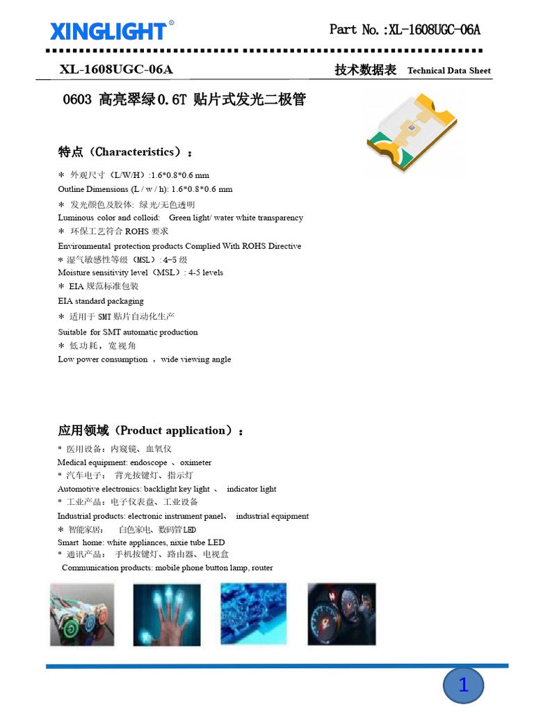 Xinglight XL 1608ugc 06a - C7371903 | PDF