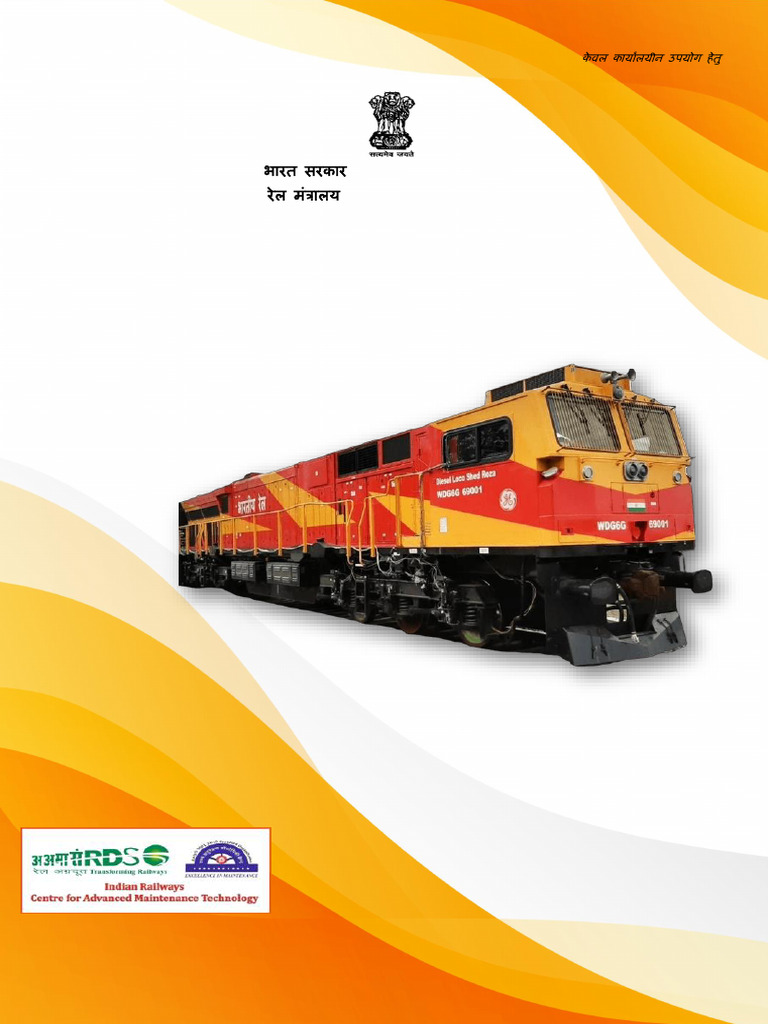 Introductory Handbook WDG6G | PDF | Locomotives | Diesel Engine
