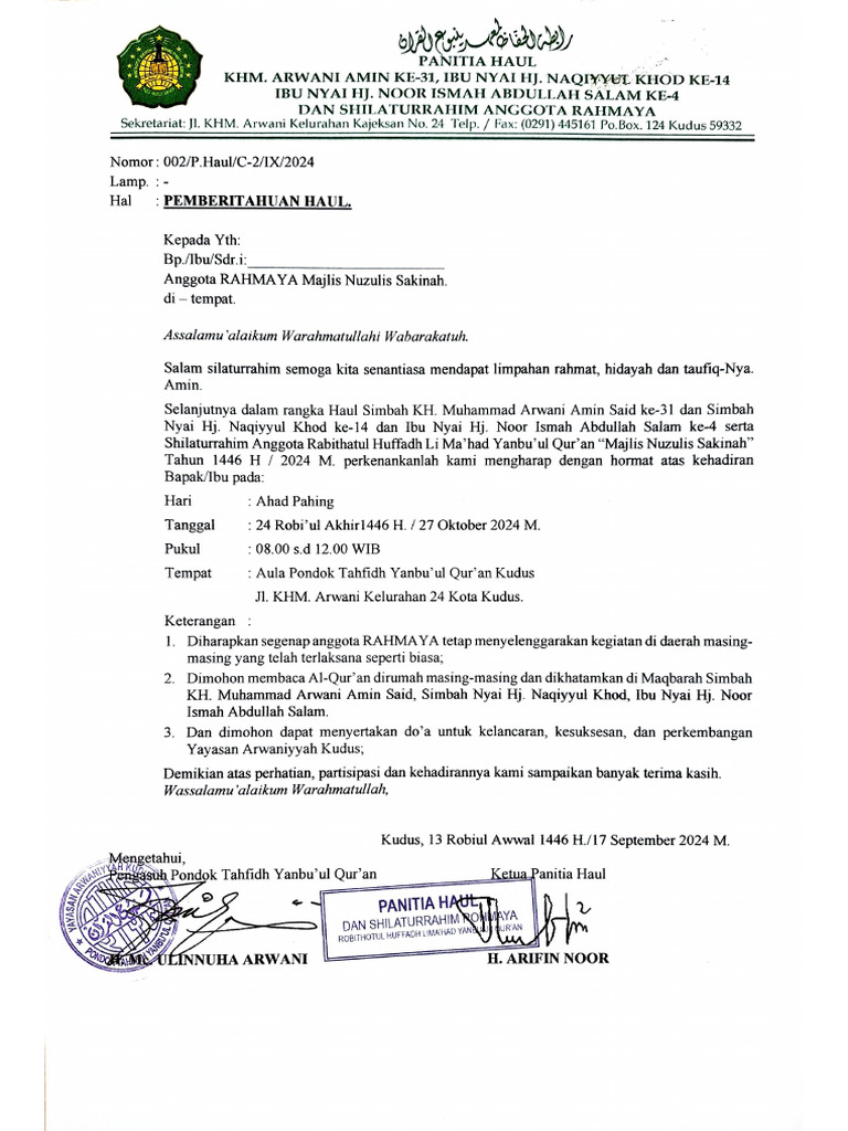 Undangan Haul Rohmaya | PDF