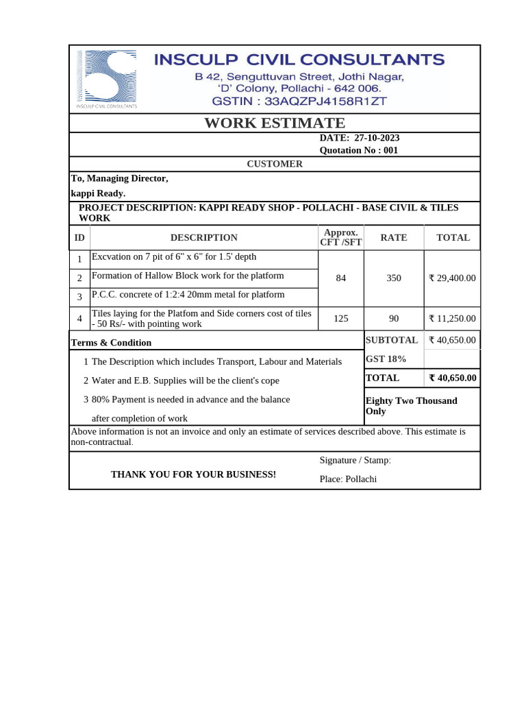 Quotation Formate | PDF