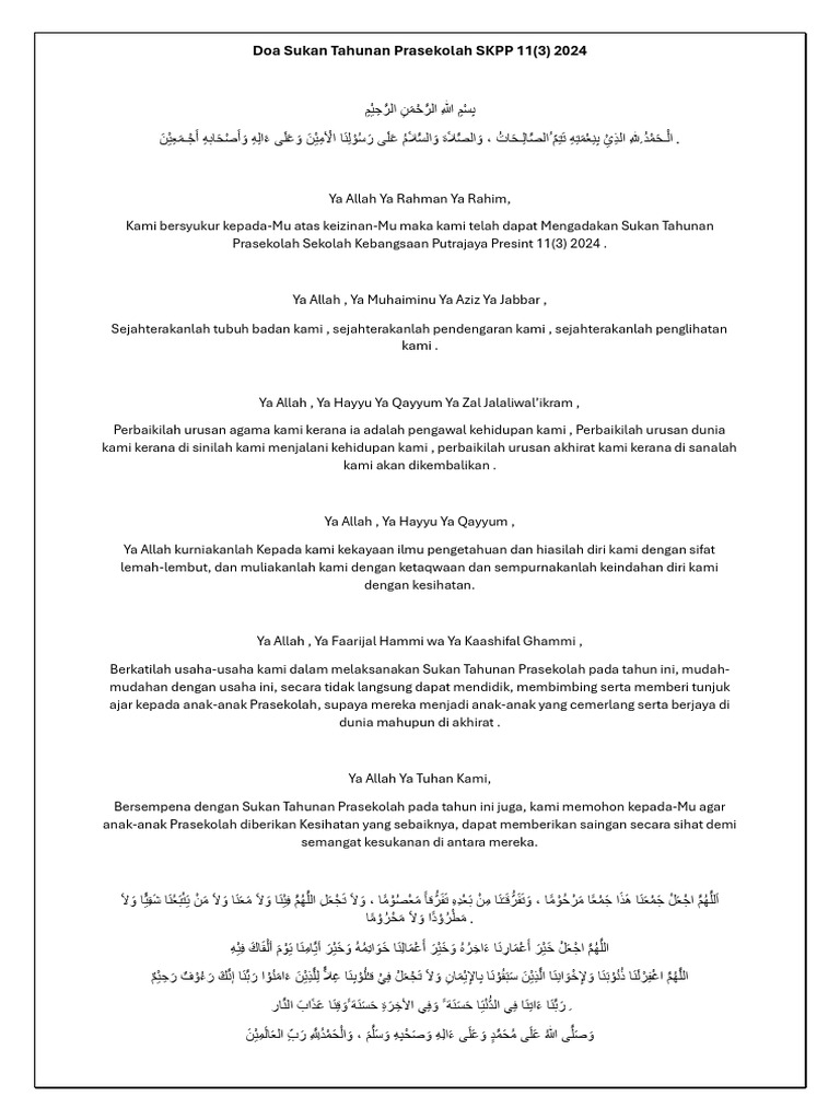 Doa Sukan Tahunan Prasekolah 11 3 | PDF