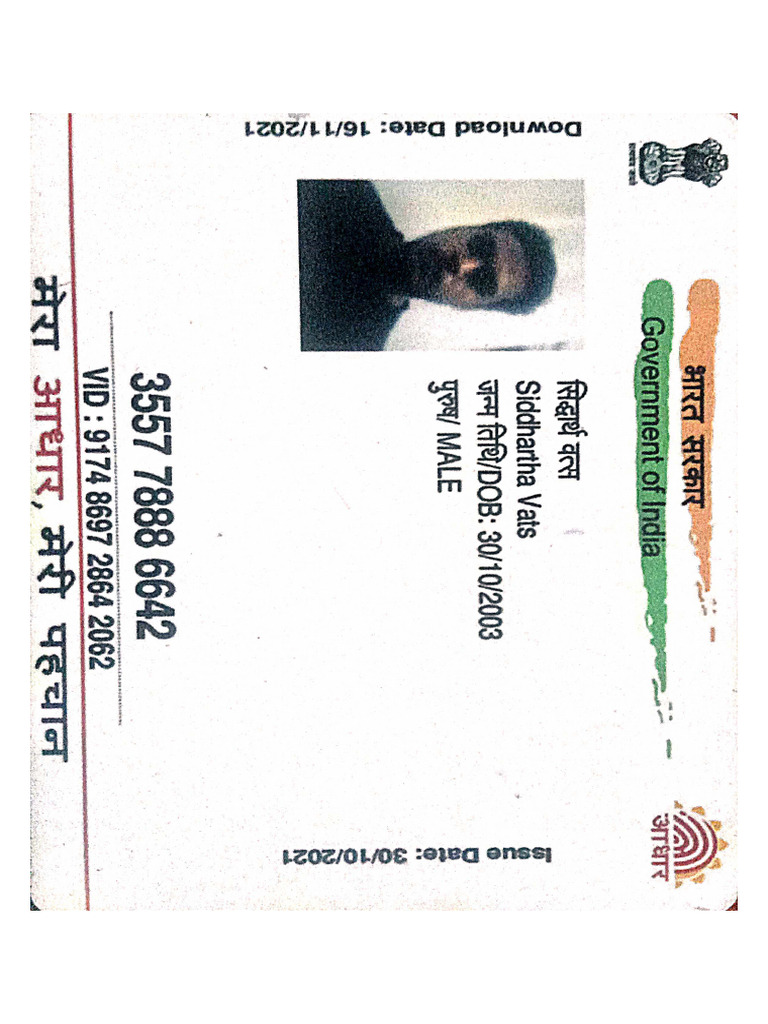 Sid Adhar Card | PDF