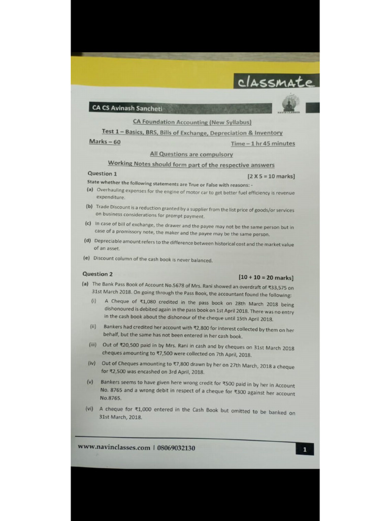 Accounts Test 1 (Basics To Inventory) | PDF