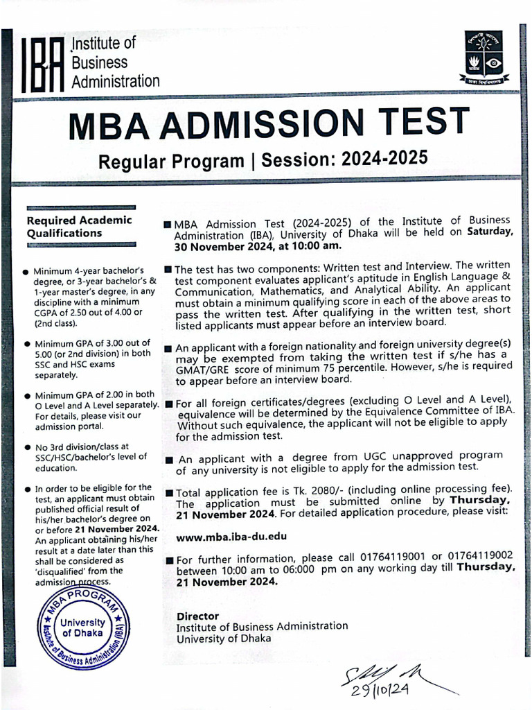 MBA 67th Advertisement 2024-25 | PDF