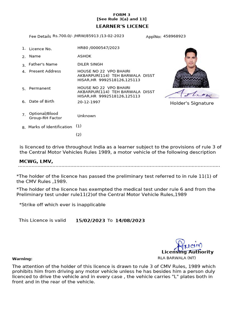 Learner'S Licence: Form 3 (See Rule 3 (A) and 13) | PDF