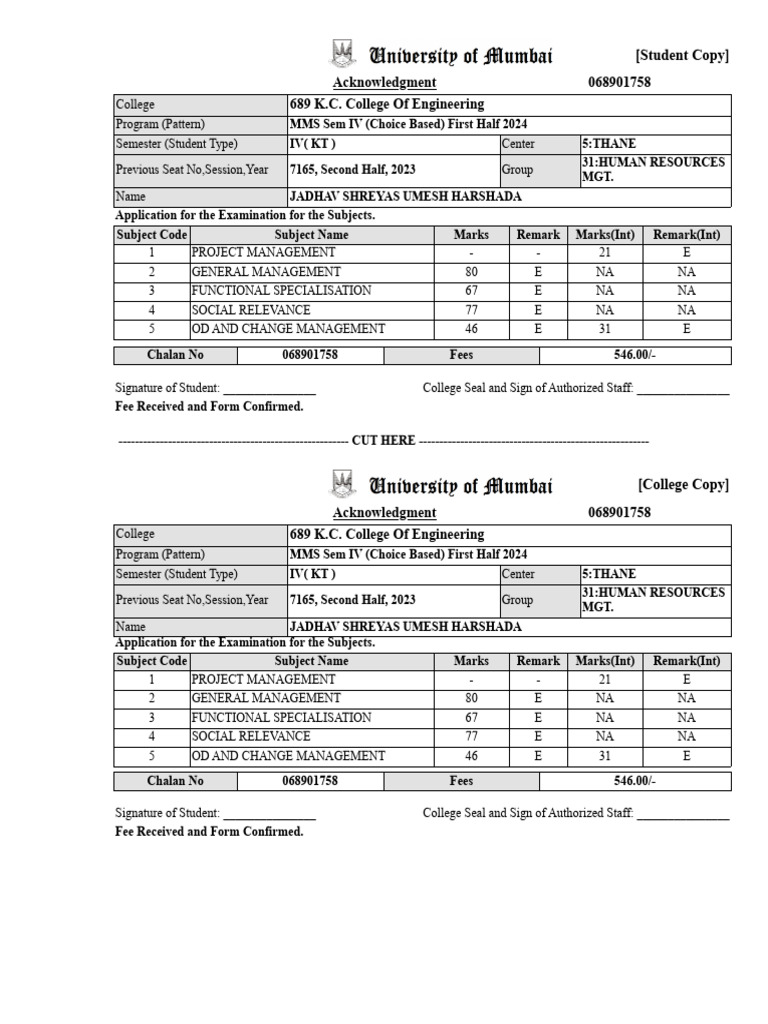 MMS Exam Application Acknowledgment | PDF | Qualifications
