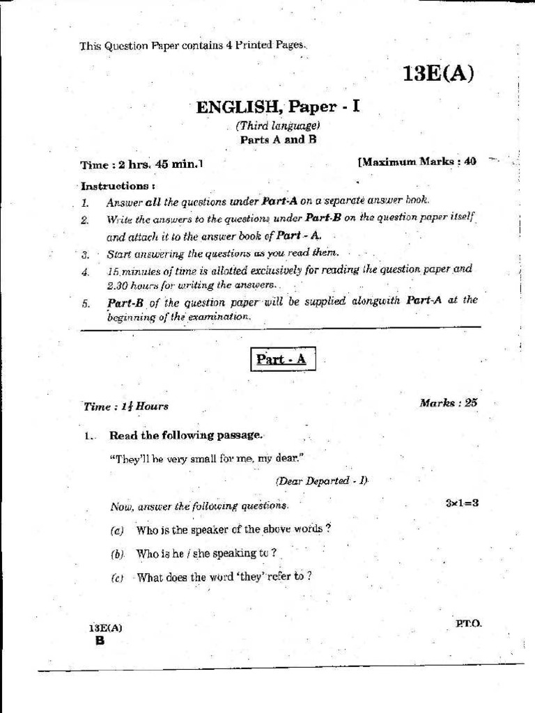AP 2019 English QP 1 | PDF
