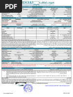 BUPA Declaration Form | PDF