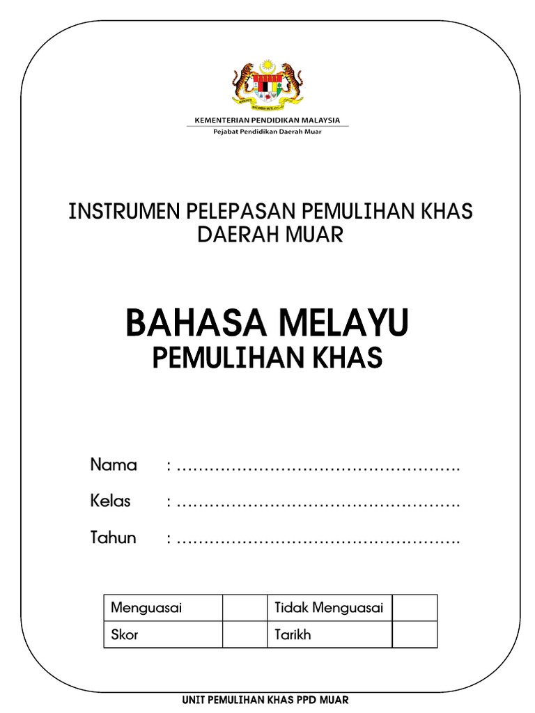 Instrumen Pelepasan BM Daerah Muar 2.0 | PDF