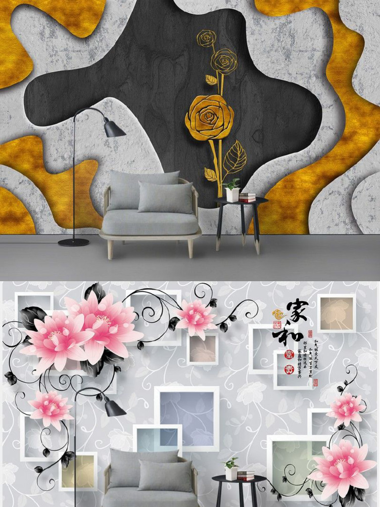 Wallpaper Images | PDF