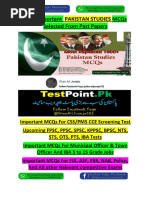 Paper A4 Size Left Side Margin 1.5": CNIC Card Front Side CNIC Card ...